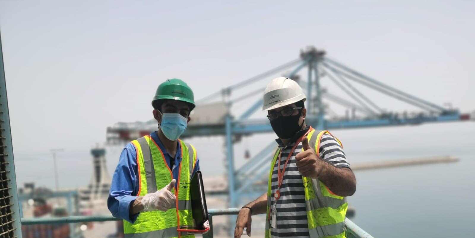 Internships Program - APM Terminals